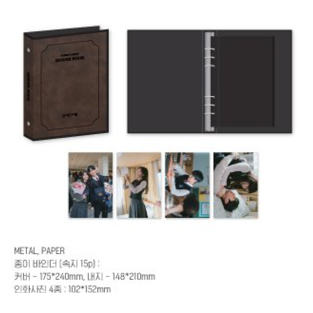 [PRE-ORDER] Love Next Door POP-UP OFFICIAL MD Binder Book Set – Dear My ...