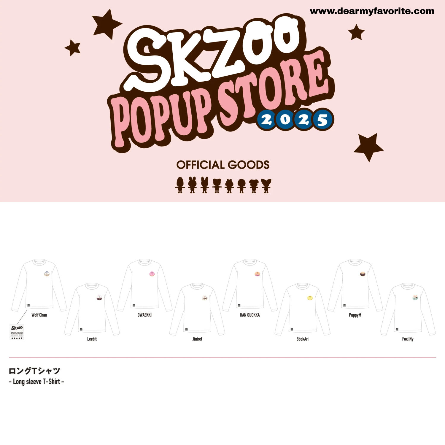 [PRE-ORDER EVENT] Stray Kids JAPAN SKZOO POP UP STORE 2025 OFFICIAL MD ...