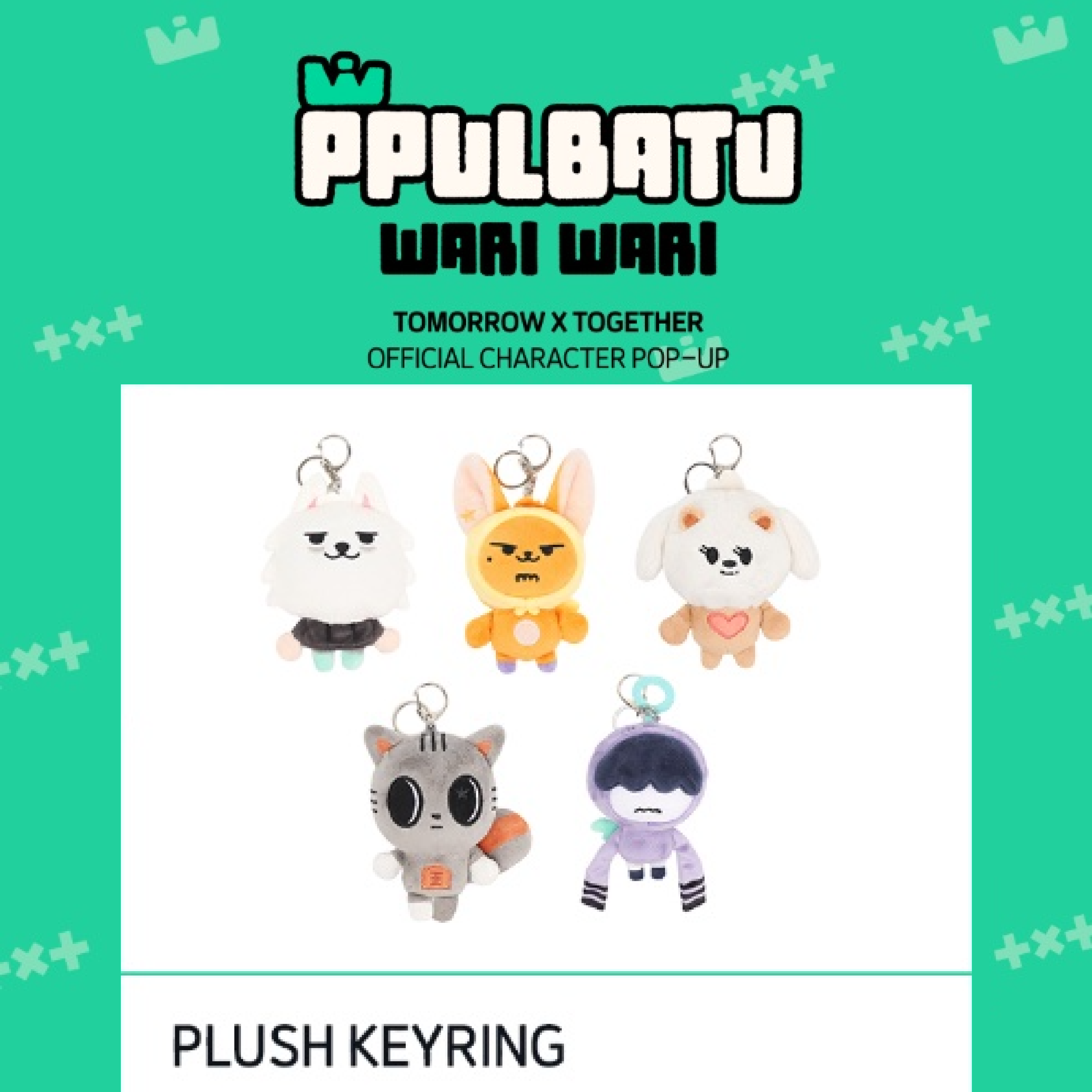 [PRE-ORDER] TOMORROW X TOGETHER Official Character POP-UP MERCH PLUSH ...